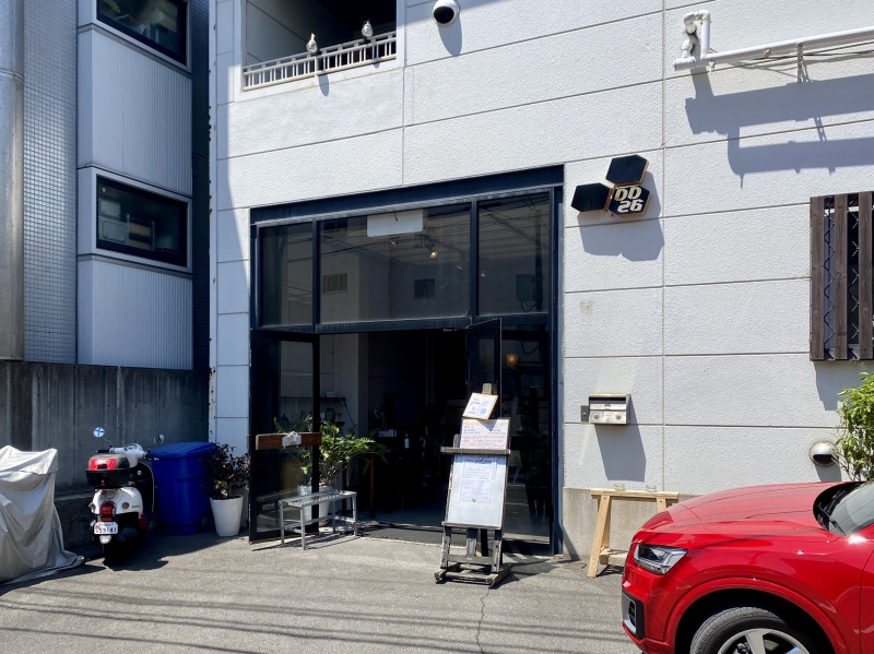 主菜も副菜も充実！DD26のテイクアウトは食べ応え満点弁当！ | 高井戸ランチブログ