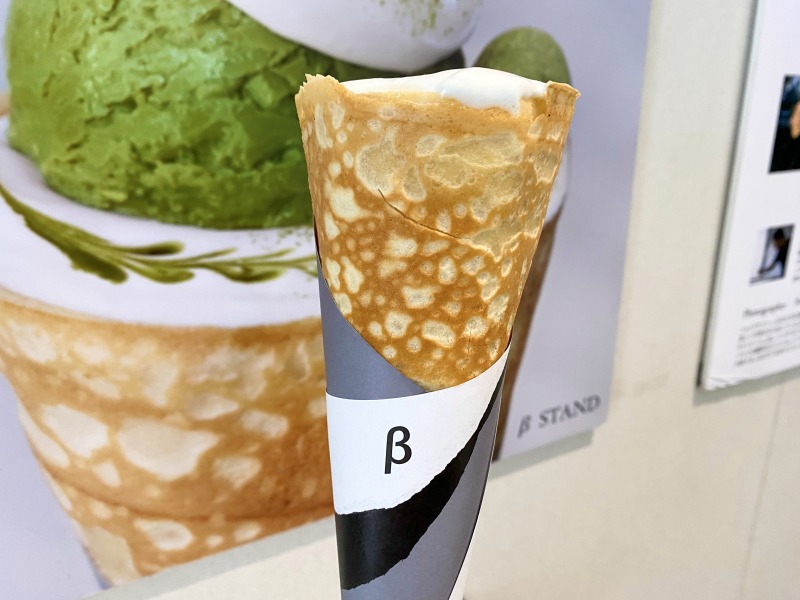 05.高円寺のβ STANDのはちみつレモンクリーム | 高井戸ランチブログ